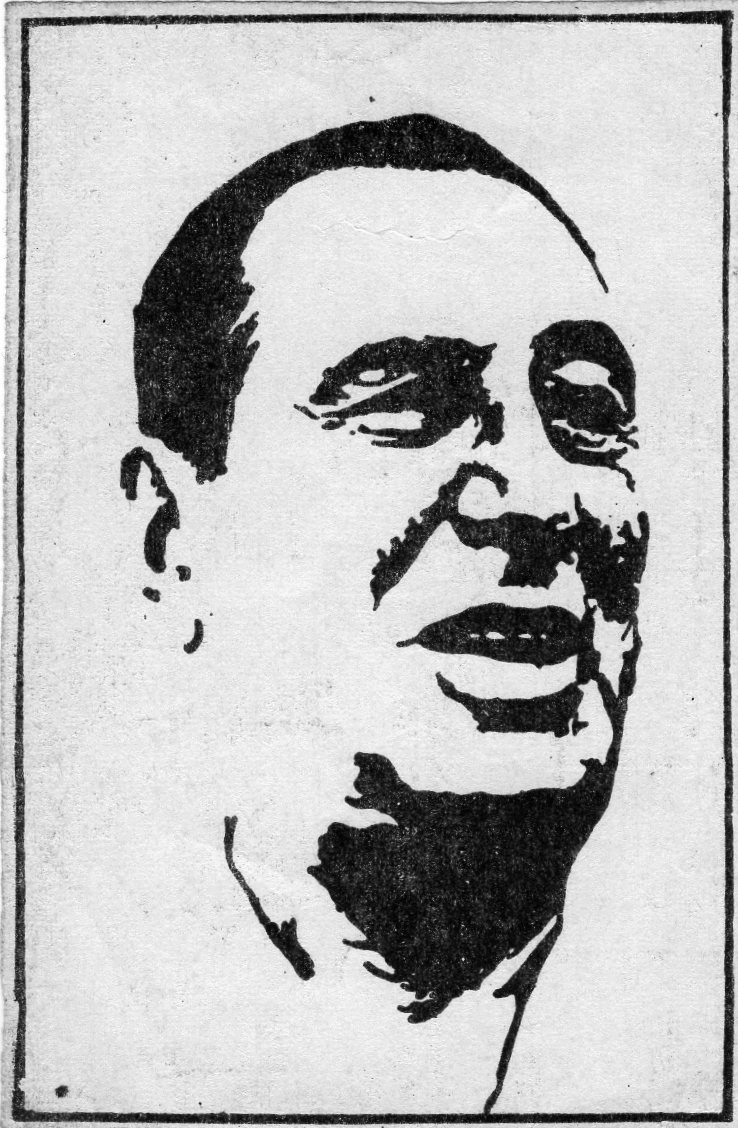 Partido Peronista: Perón: El hombre y la sociedad