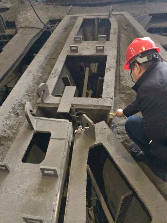 HXS Refractory Ramming Mass: Refractory Ramming Mass