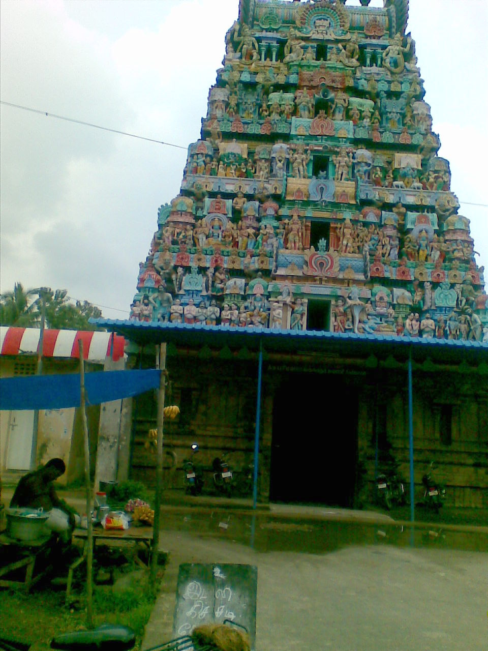 vasanthara: Parimala Renganathar Temple Mayiladuthurai