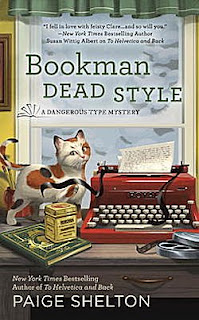 Kittling: Books: A Criminally Creative Quintet at The Poisoned Pen!