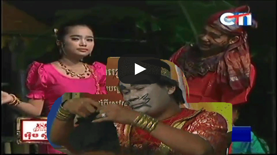 Khmer Comedy, CTN Comedy, Pekmi Comedy, Sne Khos Than, 17 July 2015 ...