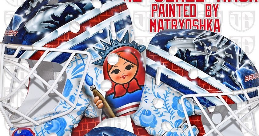 I Love Goalies!: Alexander Georgiev 2018-19 Mask