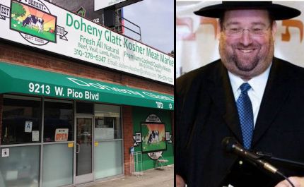 T.O.T. Private consulting services: Shlomo Rechnitz Purchases Doheny Meats
