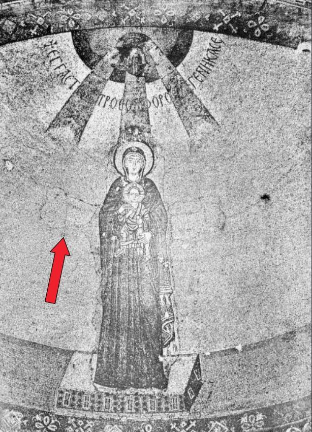 Bisanzio: L' Iconoclastia