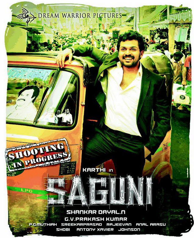 Movie News, Previews & Reviews: February 2012