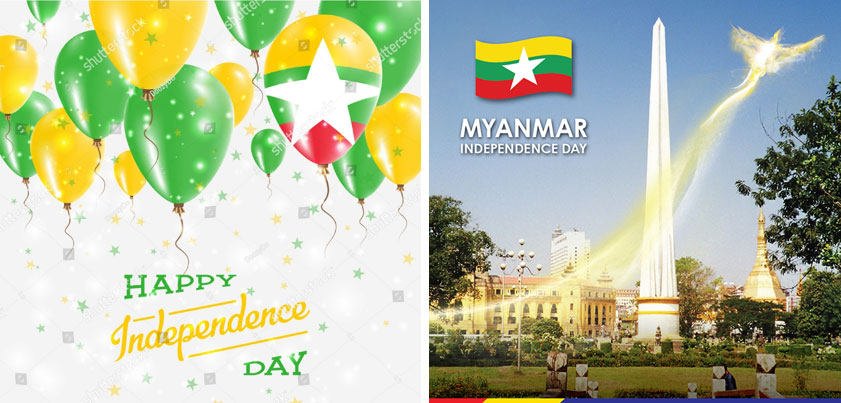 70th Independence Day to be Celebrated In Myanmar