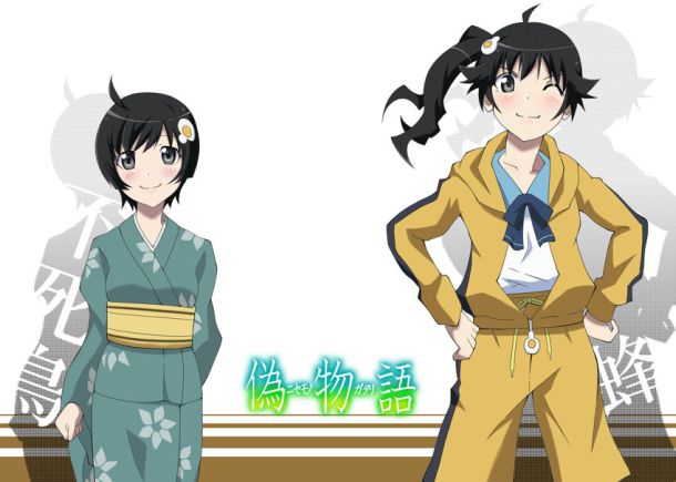 Which Araragi sister is your favorite? - Forums - MyAnimeList.net