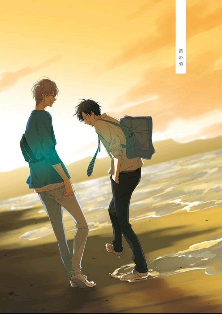 Manga Milky Way Ediciones Licencia Kûtei Dragons Kanata No Astra Y Kimi Wa Natsu No Naka