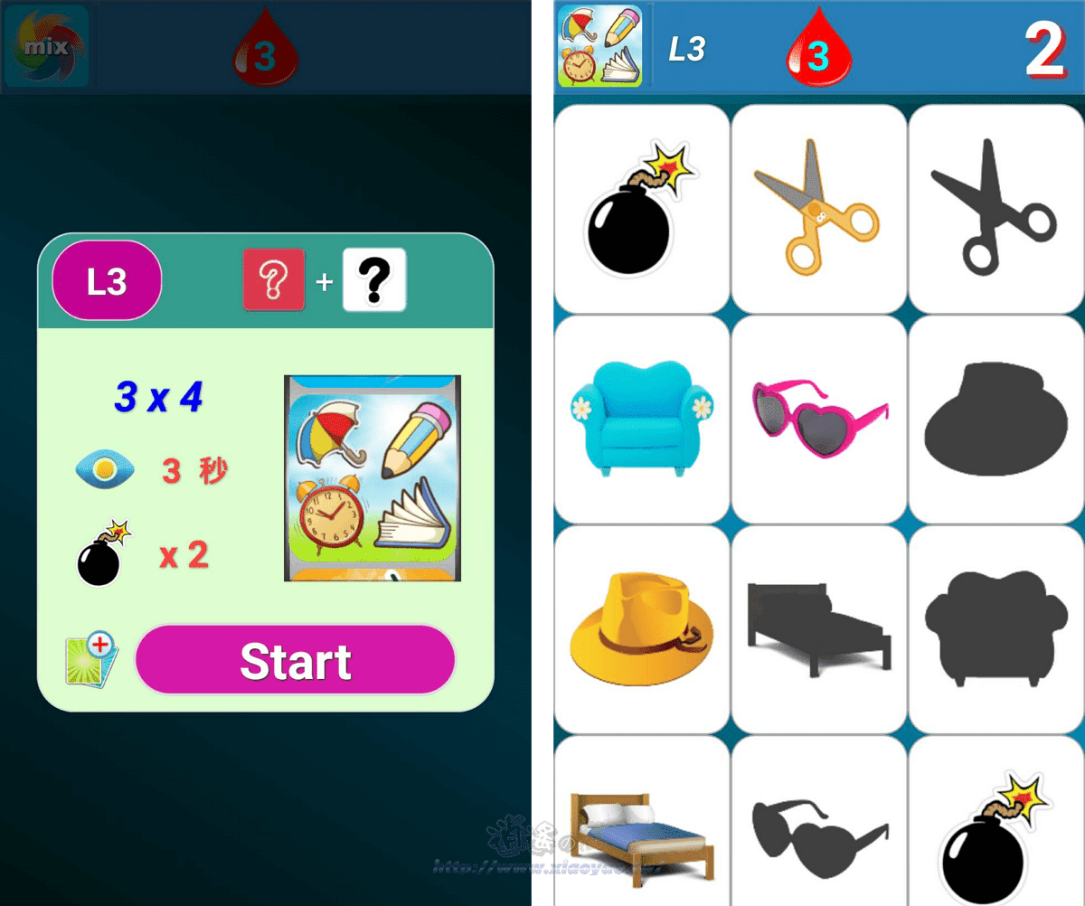 記憶配對大挑戰(Memory Game) 圖像記憶訓練遊戲同時學習英文單字 - 逍遙の窩 | Zi 字媒體