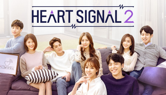 Review Reality Show Heart Signal Season 2 (2018) - Coretan Ala - Ala ...