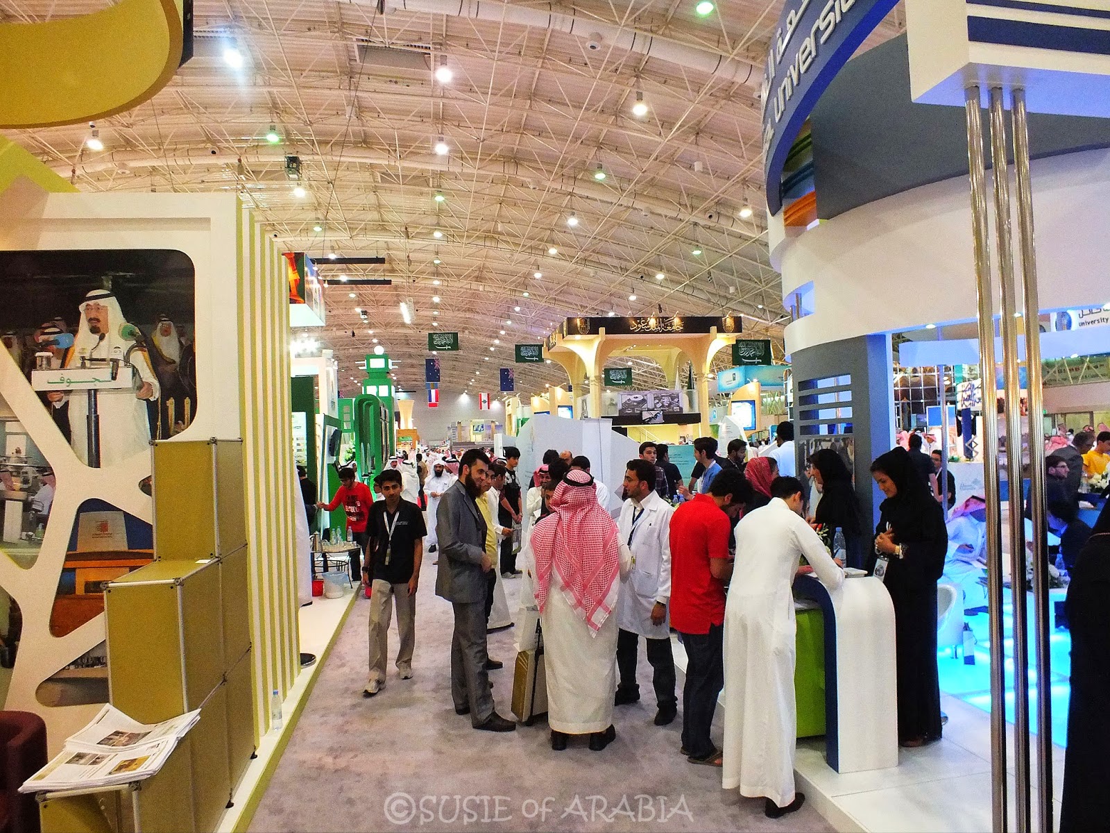 SUSIE of ARABIA: Calling All Students! Education Fair (IECHE) in Riyadh ...
