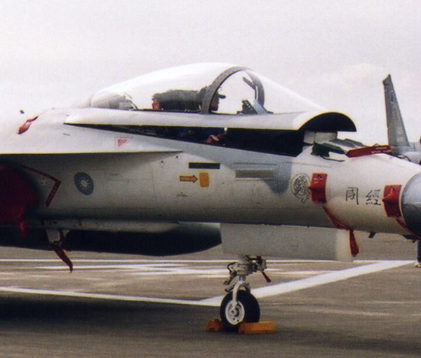 AIDC F-CK-1 Ching Kuo