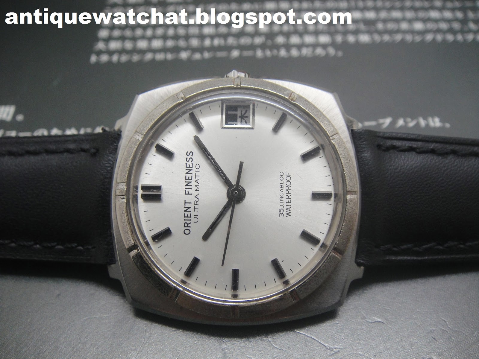 Antique Watch Bar: ORIENT FINENESS ULTRA MATIC 35 JEWELS OV36 (RARE)