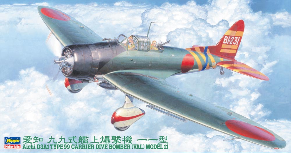 Airplanes in the skies + FAF history: Aichi D3A