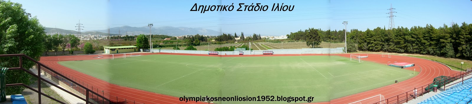 Olympiakos liosion f.c: Η 2η αγωνιστική του 1ου ομίλου.