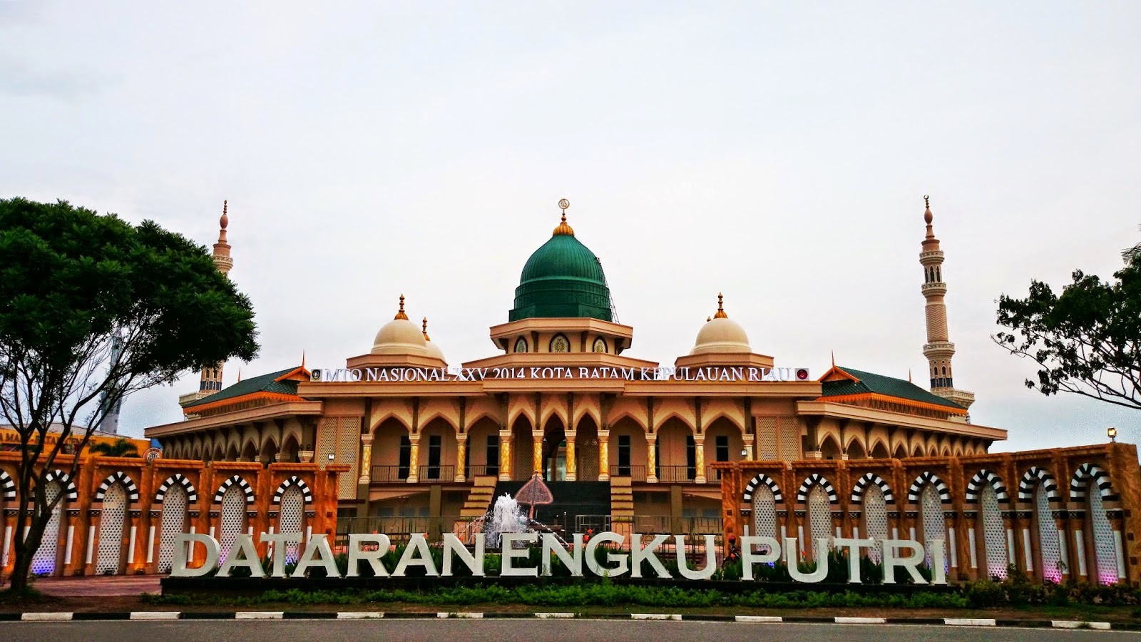 Peresmian Astaka MTQ Nasional XXV