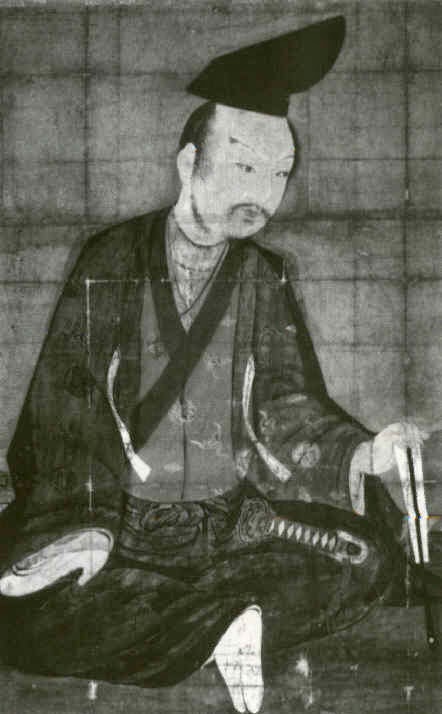 The Historical Times: Japanese History: How Significant Was Minamoto no ...