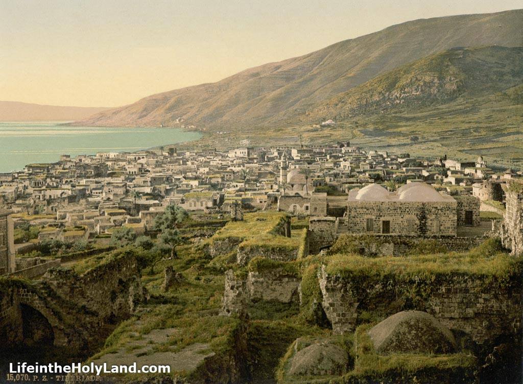 Numinosum Teologia: AINDA TIBERÍADES [GEOGRAFIA BÍBLICA]