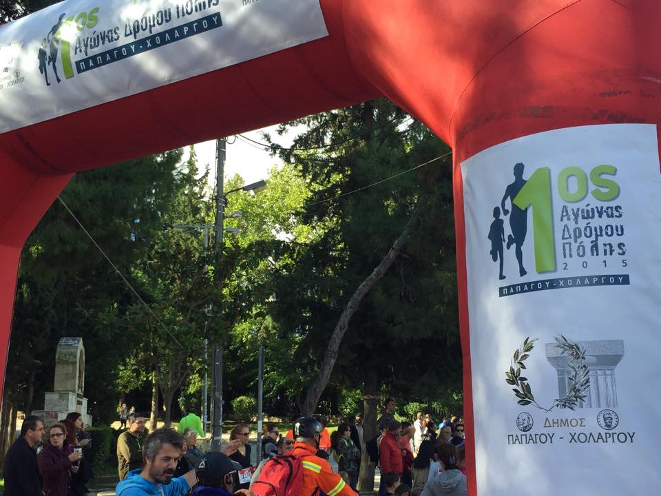 AΝΕΞΑΡΤΗΤΟΣ-ΔΙΠΛΩΜΑΤΙΚΟΣ ΠΑΡΑΤΗΡΗΤΗΣ: ΠΑΡΑΠΟΝΑ ΚΑΙ ΚΡΙΤΙΚΕΣ ΑΠΟ ΔΗΜΟΤΕΣ ...