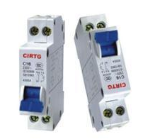 Apa itu Fuse? Berbagai Jenis Sekering dan Aplikasi - EDUKASIKINI.COM