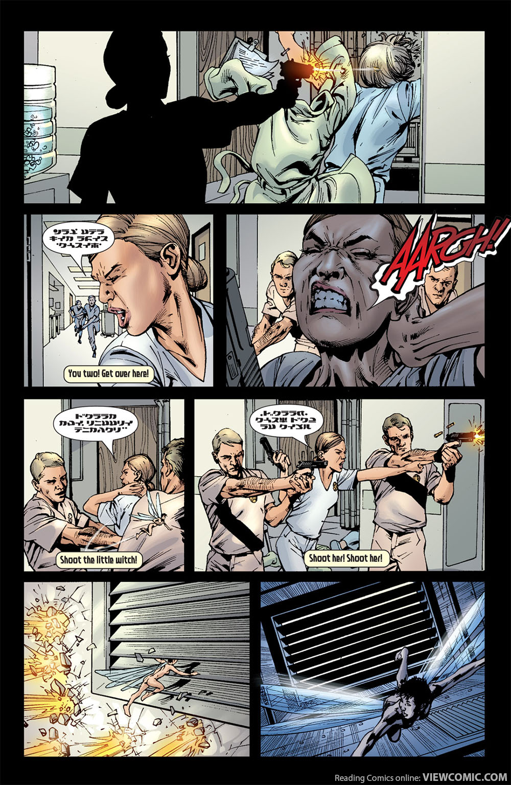 Wasp going through the wall fan by RobsonDoodle on DeviantArt