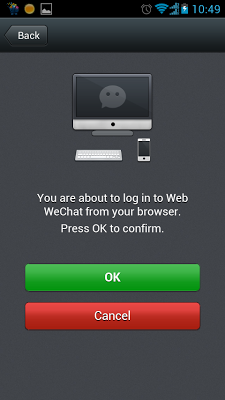 Social Media and Mobile in China: How to use the Web browser version of ...