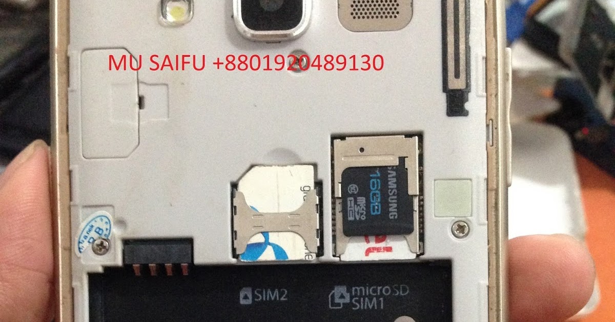 ALL OFFICIAL MOBILE FIRMWARE: Samsung J500H Copy Flash File Firmware