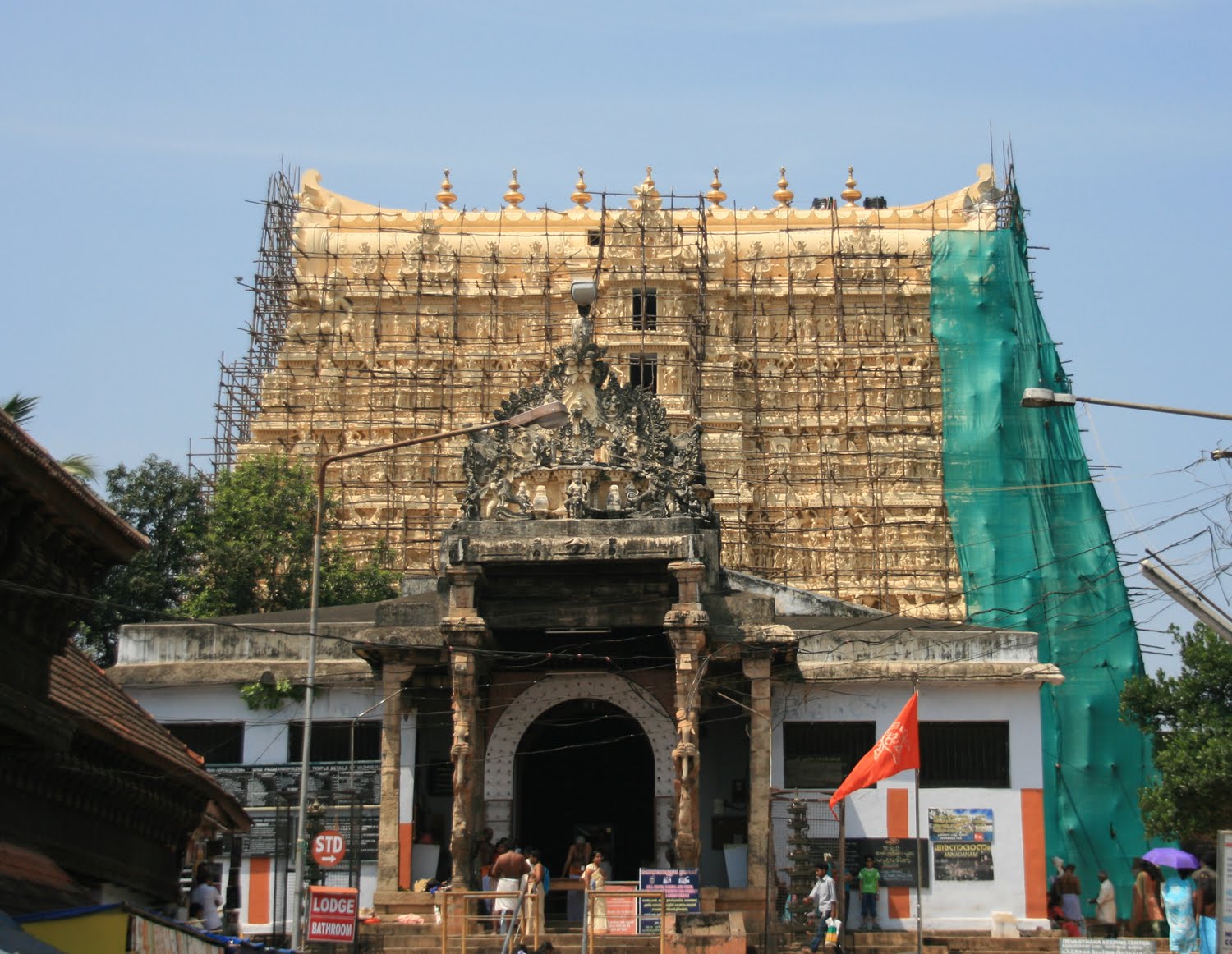 Trips Out: Trivandrum Palace and Temple