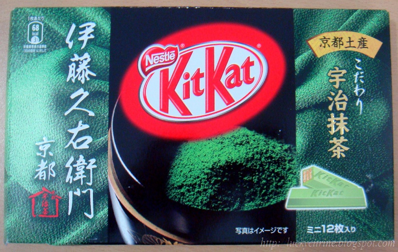 Lucky Citrine: Unique Kit Kat Flavors from Japan