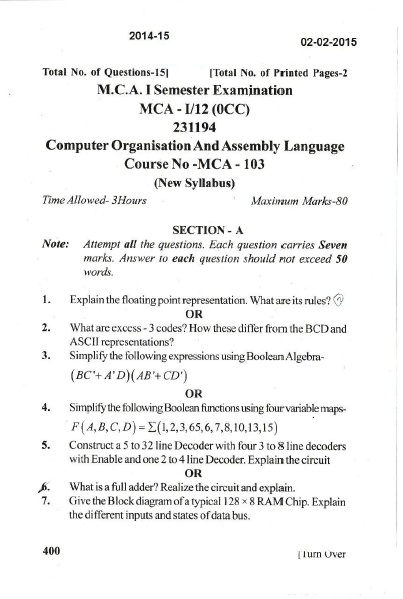 JU MCA-103 Computer Organisation and Assembly Language 2015 Question Paper - University Question ...
