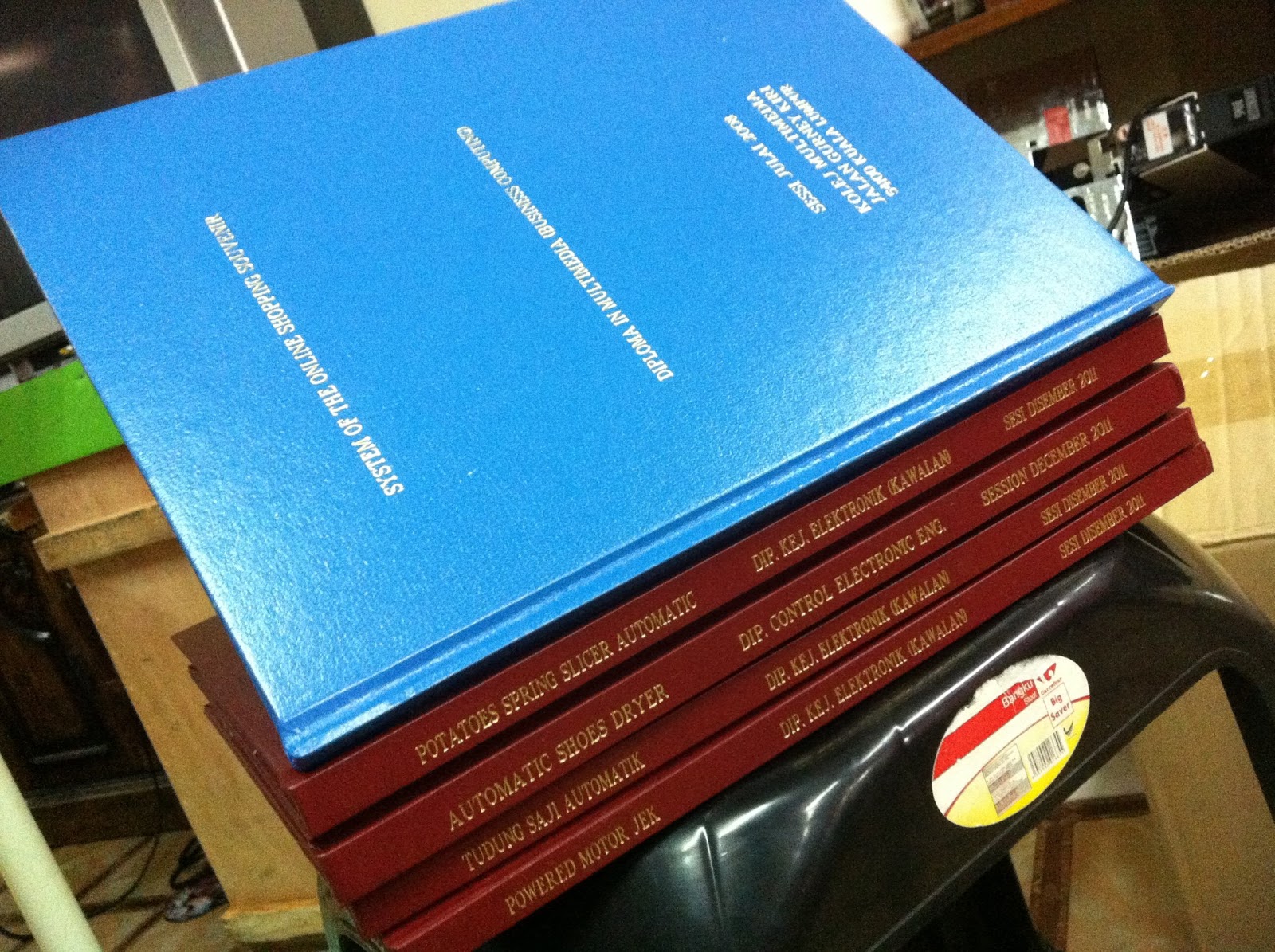 House of HARDCOVER: THESIS