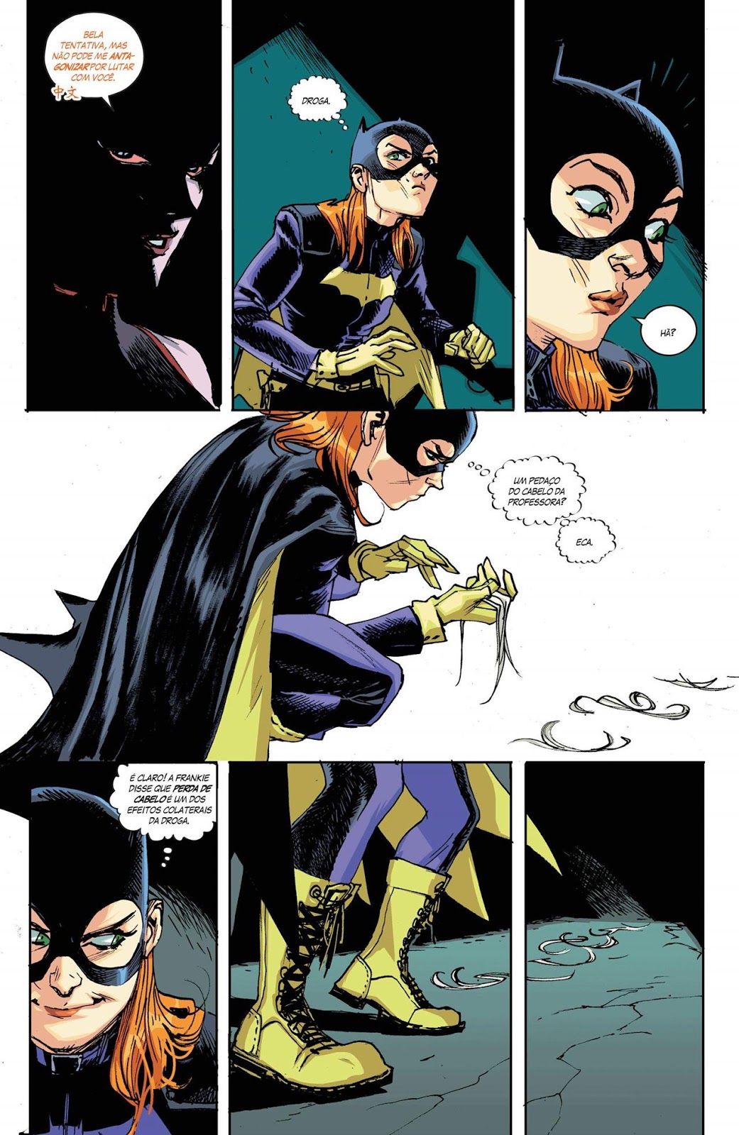 Dc Renascimento Batgirl 5