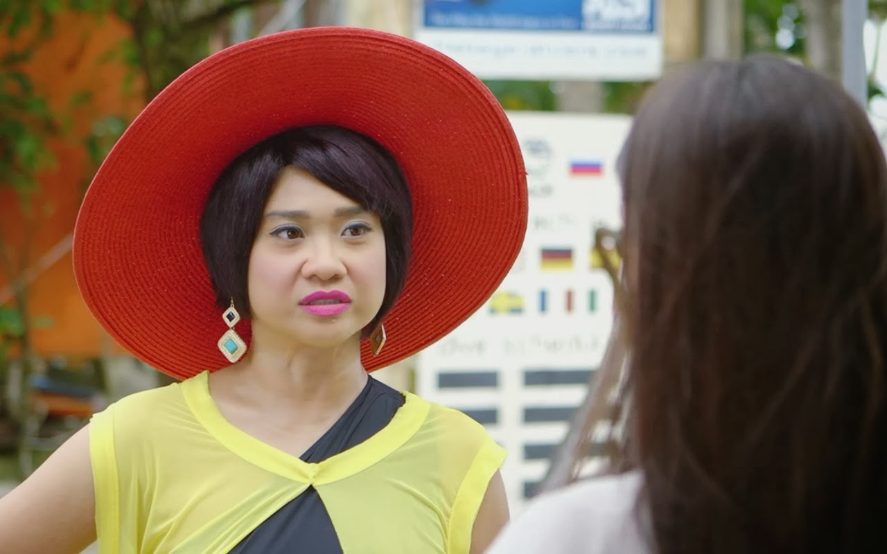 My Movie World: Status It's Complicated Official Trailer