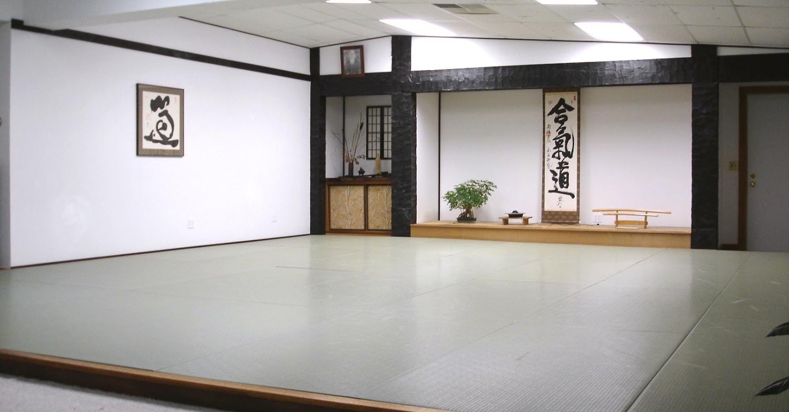 Bogotá Aikido: El Dojo: un universo en miniatura
