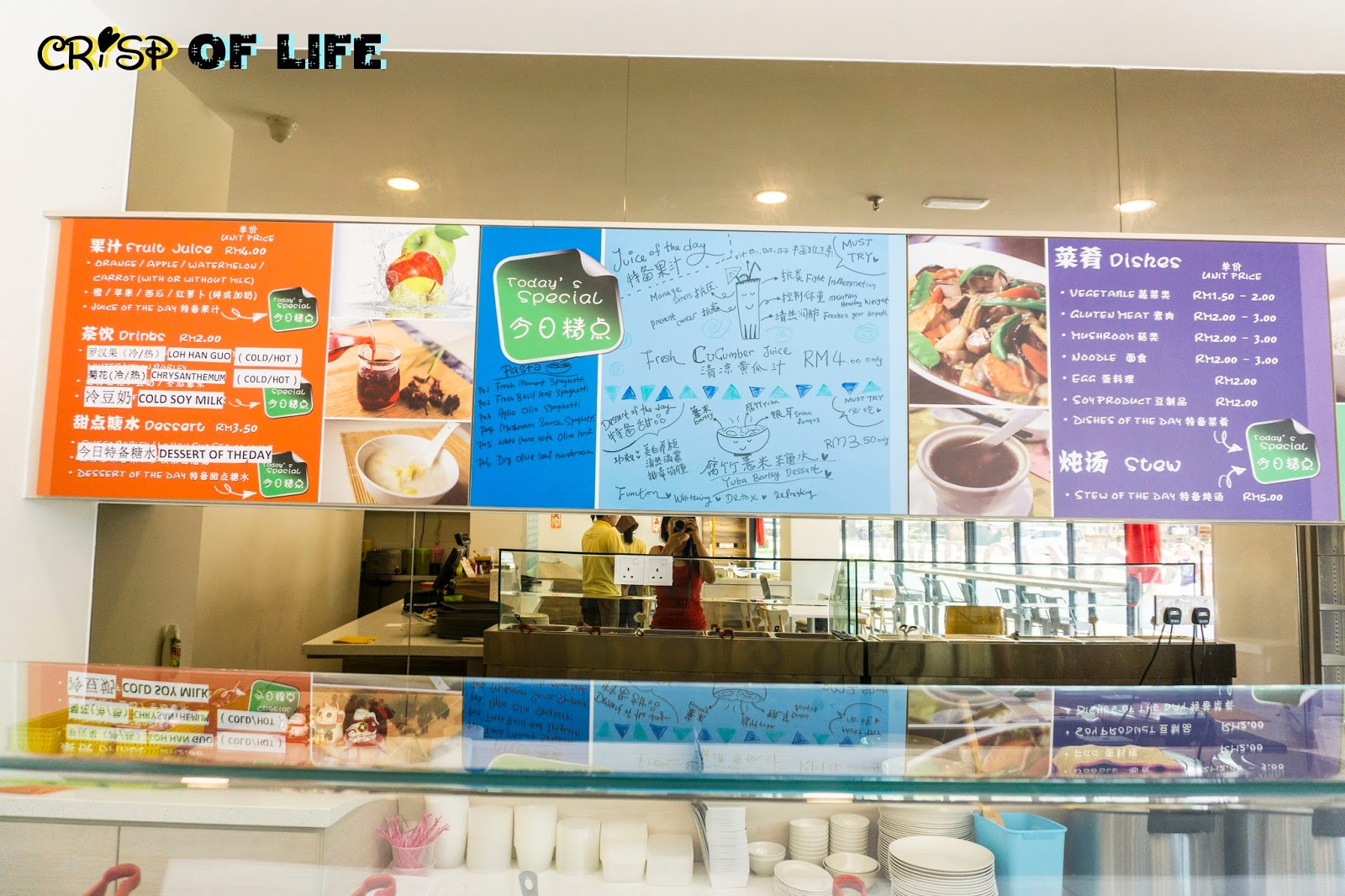 Fresh Moments 绿草香 @ Setia Spice Canopy, Bayan Lepas, Penang - Crisp of Life