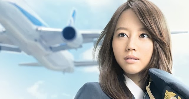 Kame na Kirei blog's: [Dorama] Miss Pilot ~ Fall 2013