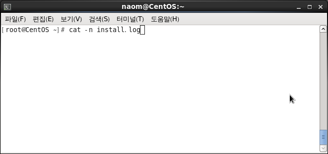 Naompine ICT Lab.: CentOS Linux 파일의 내용출력 명령어 cat 과 more, less