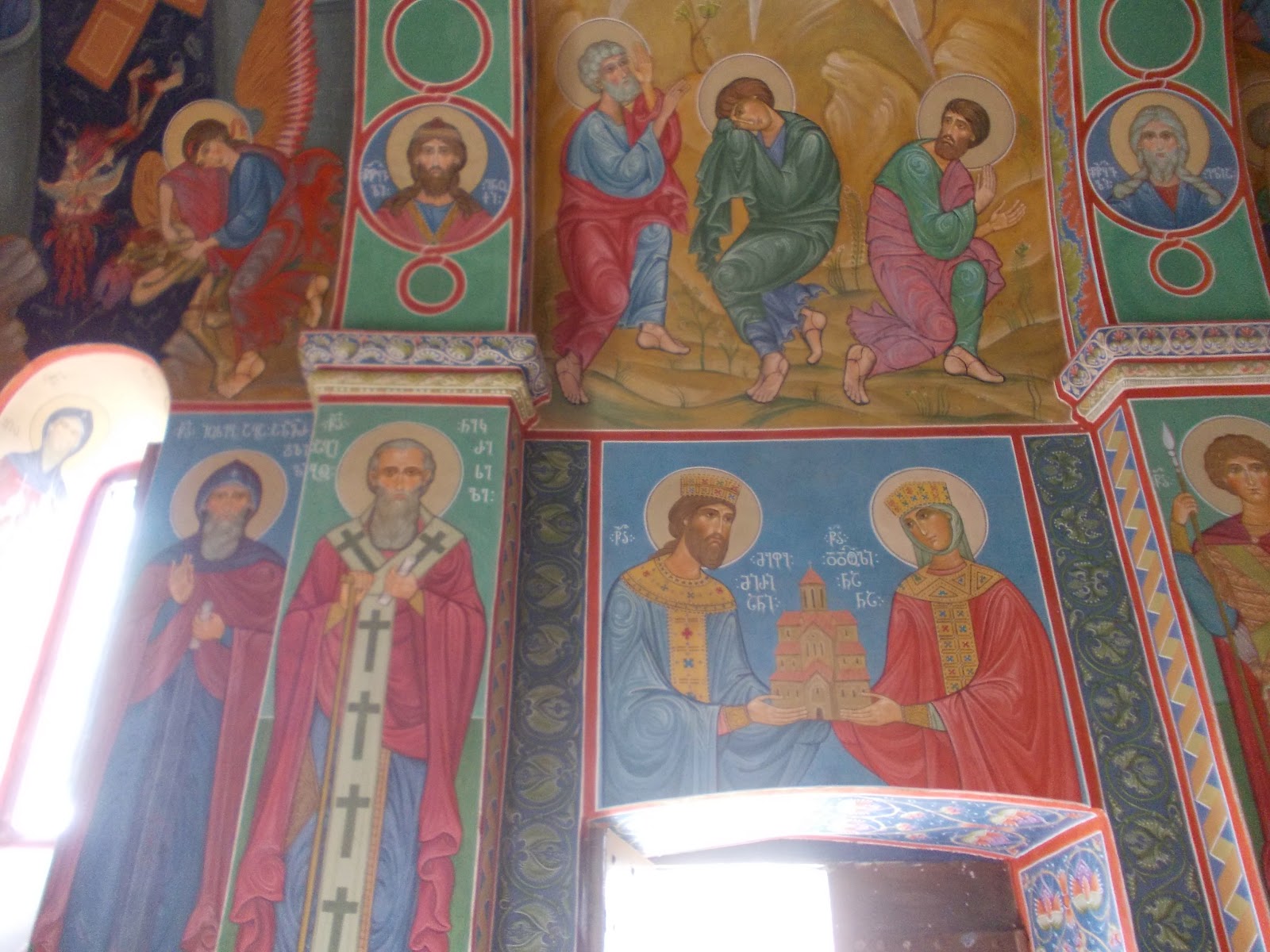 37 Seconds: The Country of Georgia