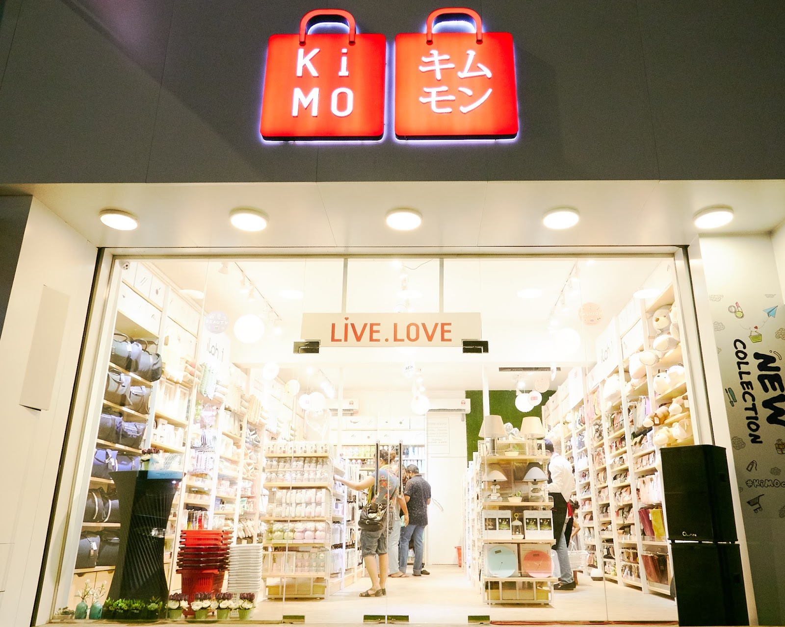 New Arrivals & Style Trends at KiMO Ceylon in Time for the New Year ...