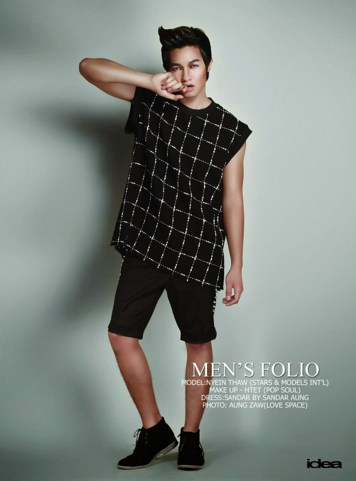 M y a n m a r H u n k s: Nyein Thaw @ Idea magazine