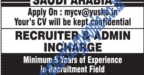 SAUDI ARABIA. APPLY ON MY RECRUITER ADMIN INCHARGE ~ Connecting People