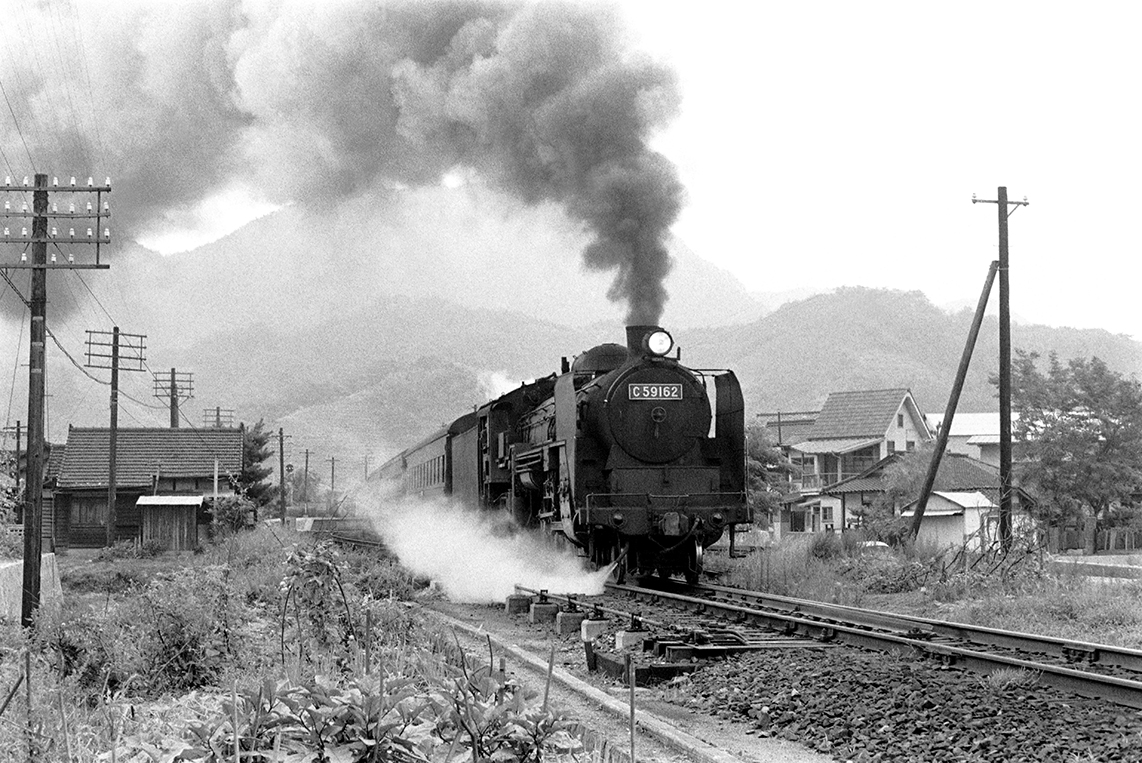 SL現役の頃、そしてその後: 呉線のC59・C62 1968.8.3