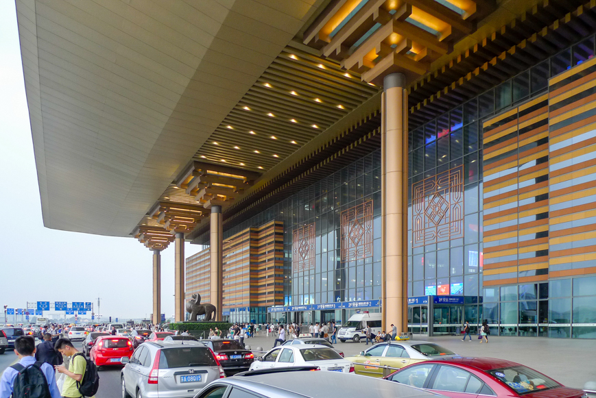 Nanjing South Railway Station