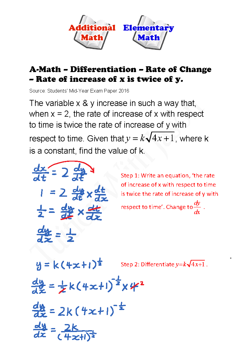 A Math Differentiation Rate Of Change Exam ion 2016 A Math Differentiation Rate Of Change Exam ion 2016