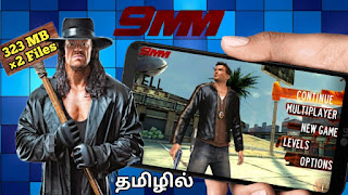 9MM Game For Android - Nivas Tech