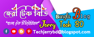 Jerry Tech BD