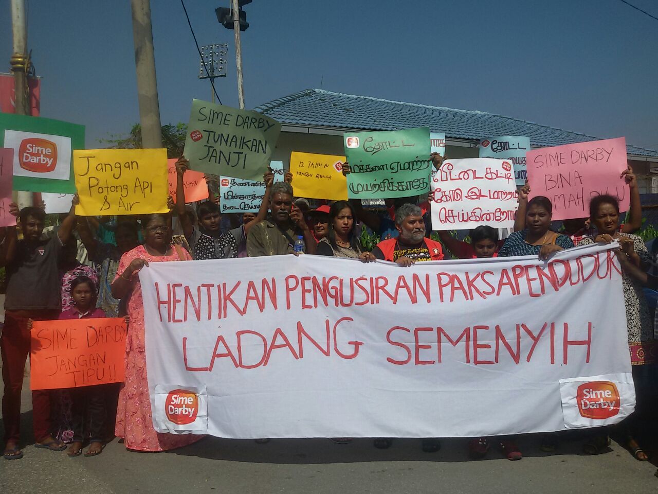 Parti Sosialis Malaysia Semenyih