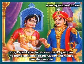 SRIDHARMASASTHA: History of Lord Ayyappa