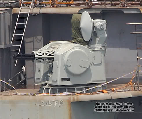 Azmat Class Fast Attack Craft for the Pakistan Navy | Pakistan Defence