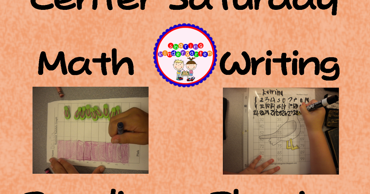 Simply Centers: Center Saturday